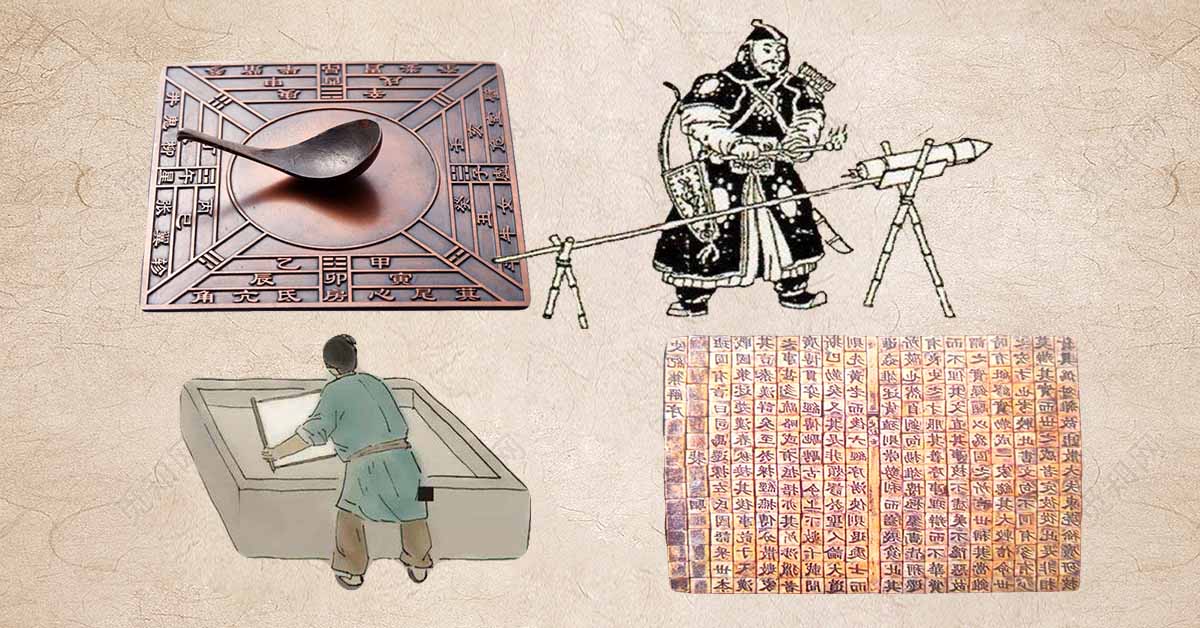 第49集: 中国的 “四大发明” The “Four Great Inventions” of China | TeaTime Chinese